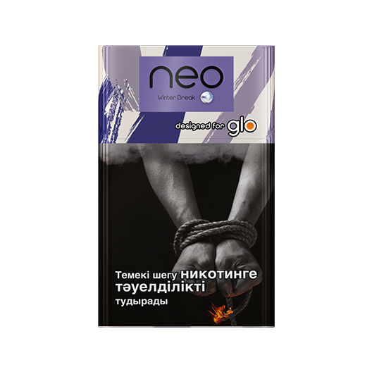 Buy Fresco Mint neo™ stick | A Fresh Take on Heated Tobacco – Glo KZ